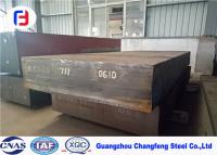 China 1.6511 / SAE4340 Hot Rolled Alloy Steel Annealed Heat Treatment In Mechanical for sale