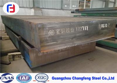 China Hot Rolled T1 Tool Steel , Tool Steel Plate Easily Grinding Air Cooling Way for sale