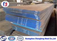 China Milled Plastic Mold Steel Plate P20 / 3Cr2Mo Thickness 10 - 350mm MTC Assured for sale