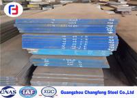 China Annealed 1.2083 Tool Steel , 420 Alloy Tool Steel 20 - 90mm Thickness for sale