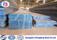 China Multifunctional Tool Steel Bar Quenched And Tempered In Machinery Manufacturing SAE5140 for sale
