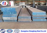 China Multifunctional Tool Steel Bar Quenched And Tempered In Machinery Manufacturing SAE5140 for sale