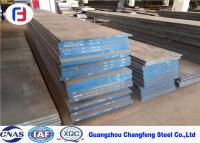 China Die-casting Hot Work Tool Steel Flat Bar DIN 1.2344 Thickness 20-250mm for sale