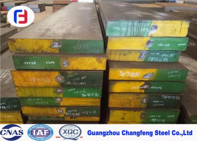 China Polished Hot Rolled Steel Bar Premium Quality Medium Carbon Steel 1.1210 / SAE1050 for sale