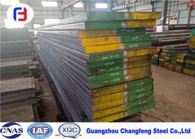 China Annealed 1.2083 Tool Steel , 420 Alloy Tool Steel 20 - 90mm Thickness for sale