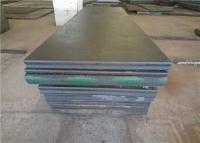 China Multi Functional Hot Work Tool Steel Round / Flat Bar Annealing With Diffusion Process for sale