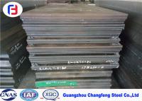 China Prehardened Hot Rolled Steel Bar 1.2738 / P20+Ni Grade Hard Chrome Plated for sale