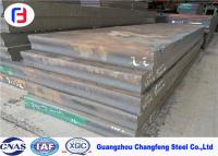 China S50C Carbon Tool Steel Flat Bar Black Surface Carbon Content Mass Fraction ≥0.4% for sale