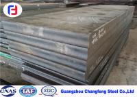 China Polished SAE 8620 Tool Steel , Alloy Steel Flat Bar Double Vacuum Smelting for sale