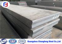 China Multi Functional Hot Work Tool Steel Round / Flat Bar Annealing With Diffusion Process for sale