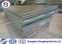 China Prehardening High Carbon Alloy Steel 28 - 32 HRC Hardness For Die Mould for sale