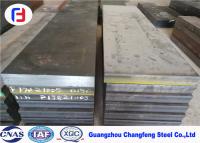 China Prehardened Hot Rolled Steel Bar 1.2738 / P20+Ni Grade Hard Chrome Plated for sale