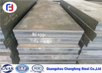 China SCM440 / 42CrMo Hot Rolled Alloy Steel Black Surface For Section Large Forgings for sale