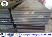 China Multifunctional Tool Steel Bar Quenched And Tempered In Machinery Manufacturing SAE5140 for sale