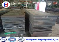 China Prehardened Hot Rolled Steel Bar 1.2738 / P20+Ni Grade Hard Chrome Plated for sale