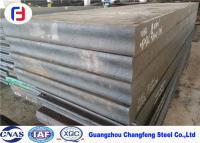 China Annealed Heated Tool Steel Plate , 1.3243 / M35 Tool Steel Low Carbon Content for sale