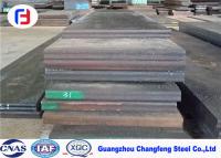 China Two Ends Cut Tool Steel Flat Bar Annealing Condition For Standard Template Material for sale