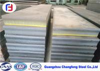 China 1.2344 / H13 / SKD61 Die-casting Hot Work Special Tool Flat Steel for sale