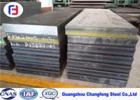 China Two Ends Cut Tool Steel Flat Bar Annealing Condition For Standard Template Material for sale