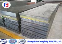 China Prehardened Hot Rolled Steel Bar 1.2738 / P20+Ni Grade Hard Chrome Plated for sale