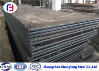 China Two Ends Cut Tool Steel Flat Bar Annealing Condition For Standard Template Material for sale