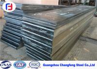 China Hot Rolled Steel Bar 1.2344/H13/SKD61 Electro Slag Remelting Multi Shaped for sale