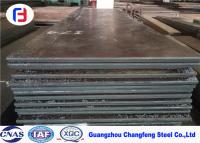 China Medium Carbon S50C Tool Steel For Making Mould Frame SAE1050 / C50 / 1.1210 for sale