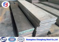 China Medium Carbon S50C Tool Steel For Making Mould Frame SAE1050 / C50 / 1.1210 for sale