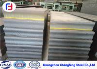 China Hot Work Plastic Mould Steel Plate DIN 1.2344 Tempering Hardness 46 - 50HRC for sale