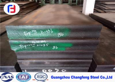 China Polished Tool Steel Flat Bar , Hardened Tool Steel P20+Ni Width 155 - 2200mm for sale