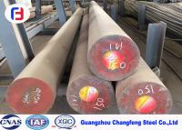 China High Compressive Strength 1.2379 Tool Steel , Pre Hardened Tool Steel Bar 14 - 80mm Dia for sale
