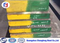 China Special Alloy Steel Flat Bar , Alloy Tool Steel SCr440 Overall Mechanical Properties for sale