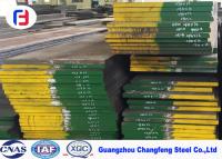 China Grade 1.2083 / 420 Steel Flat Bar Thickness 20 - 90mm Prehardened Condition for sale