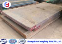China Superior Strength High Carbon Alloy Steel Q + T Heat Treatment DIN 1.7225 for sale