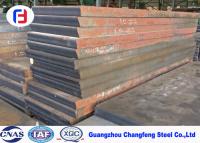 China Forged High Speed Tool Steel 1.3343 / M2 Length 3000 - 6000mm With Carbide Fine Uniform for sale