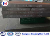 China DIN 1.2311 Mold Steel Plate 28 - 32HRC For Large Sized Precision Plastic Mould for sale