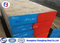 China AISI D2 Cold Work Tool Steel Flat Bar Black Surface With Excellent Dimensional Stability for sale