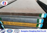China Standard High Precision Mould Material P21/ Special Tool Steel Plate for sale