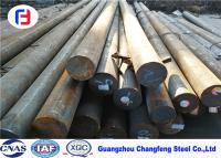 China Corrosion Proof Stainless Steel Rod , 1.2083 Tool Steel Containing 15% High Cr Content for sale