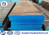 China Standard High Precision Mould Material P21/ Special Tool Steel Plate for sale