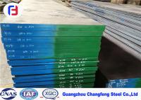 China 1.2510 / SKS3 Hot Rolled Alloy Steel Anti Wear For Shape Complexed Cold Die for sale