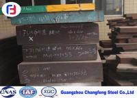 China 1.2083 / 420 Plastic Mold Steel Corrosion Resistant For Stainless Steel for sale