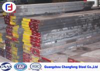 China Cold Extrusion Die P21 /  Tool Steel , Precision Ground Steel Plate Great Polishability for sale
