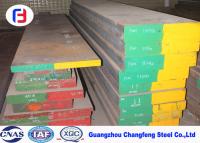 China 1.2311 / P20 Tool Steel Prehardening Heated 2000 - 6000mm Length High Putity for sale