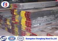 China P21 /  Tool Steel No Heat Treatment For High Percision Plastic Mould for sale