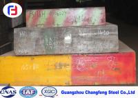 China 1.2083 / 420 Plastic Mold Steel Corrosion Resistant For Stainless Steel for sale