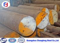 China Uniform Carbides High Speed Tool Steel Bar M2 / 1.3343 For Heading Forming Die for sale