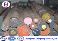 China Machinery Industry Engineering Steel Bar Good Mechanical Properties 1.7035 / SAE5140 for sale