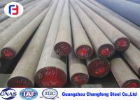 China Multi Functional Hot Work Tool Steel Round / Flat Bar Annealing With Diffusion Process for sale