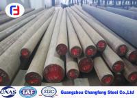 China Multi Functional Hot Work Tool Steel Round / Flat Bar Annealing With Diffusion Process for sale